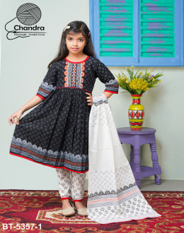 chandra.com.bd