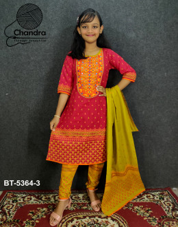 chandra.com.bd