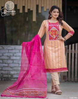 chandra.com.bd